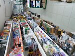 Искандер (ulitsa 40 let Pobedy No:1А, Osinovo Village), ev temizlik ürünleri  Tataristan'dan