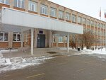 Secondary school № 8 (Ptitsegradskaya Street No:2), ortaokul  Sergiyev Posad'dan