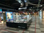 Alfaomega (Tsyurupy Street No:97к3), saatçiler  Ufa'dan