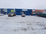 Apelsin (Skladskaıa kóshesi No:2), manavlar  Kostanay'dan