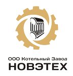 Novyye energeticheskiye tekhnologii (Partizanskaya Street No:266к2), kazan ve kazan ekipmanları  Barnaul'dan