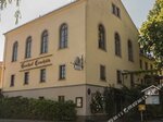Gasthof Coschütz (Kleinnaundorfer Straße No:1, Dresden, Freital), otel  Freital'dan