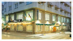 Hotel Santa Pola Pierre and Vacances (Calle Elche No:29, Santa Pola), otel