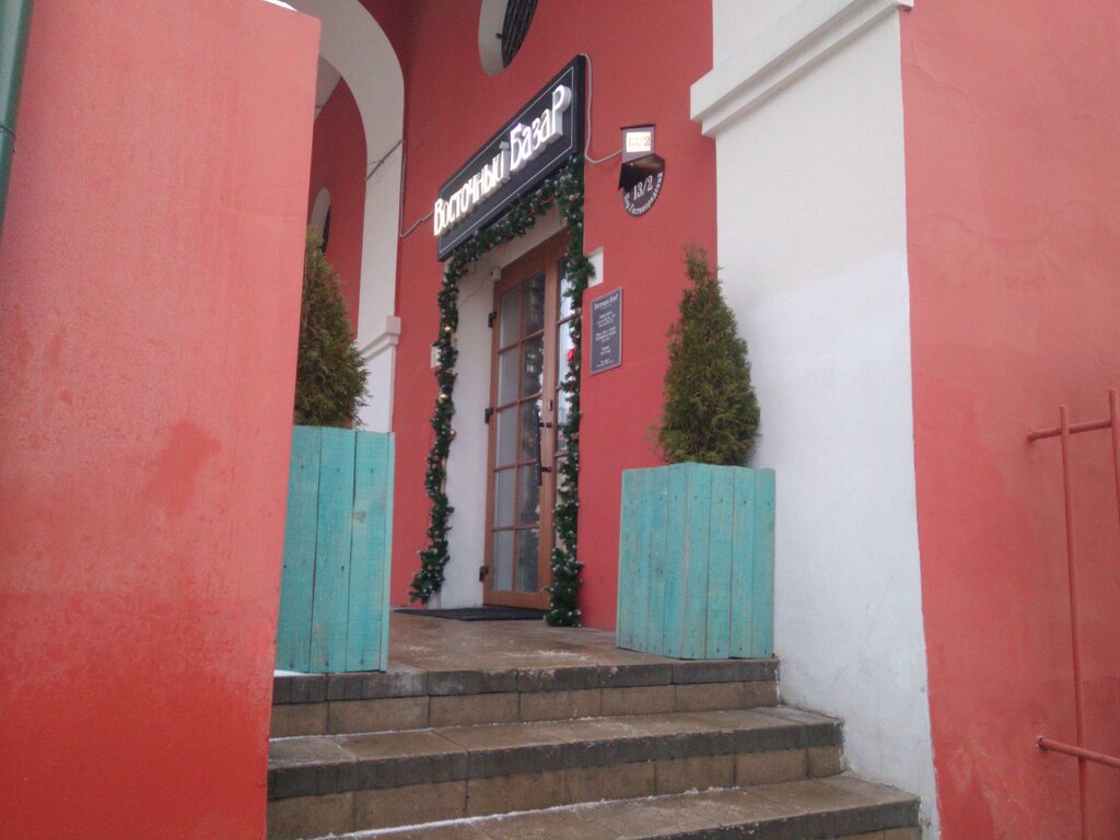 Şarj cihazı kiralama Бери Заряд, Kaluga, foto