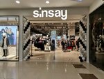 Sinsay (Pervomayskiy Avenue No:70к1), giyim mağazası  Riazan'dan