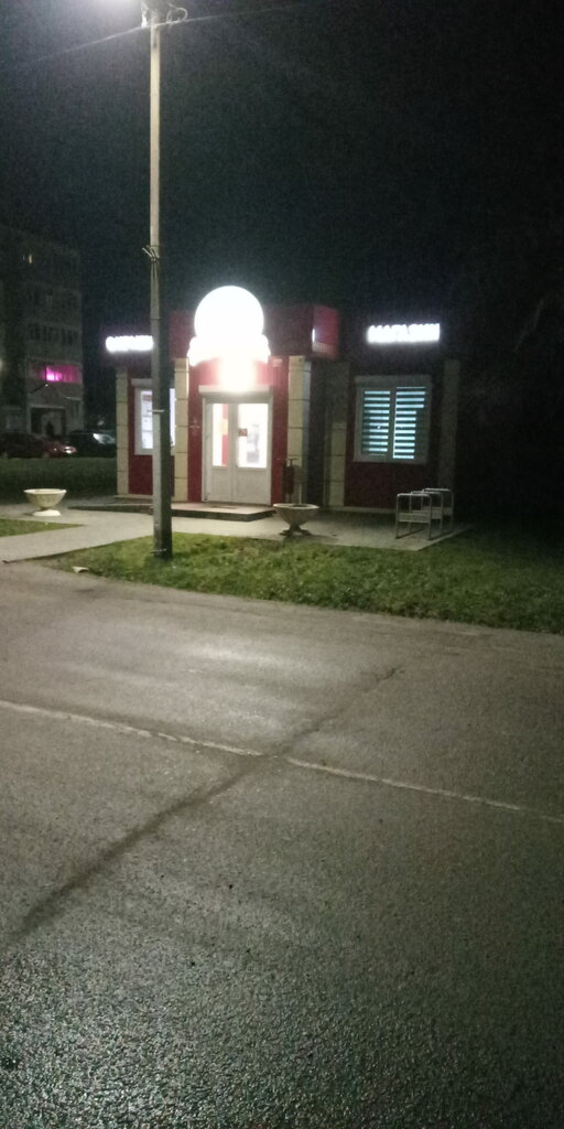 Kasap, şarküteri Юбилейный, Vitebskaya oblastı, foto