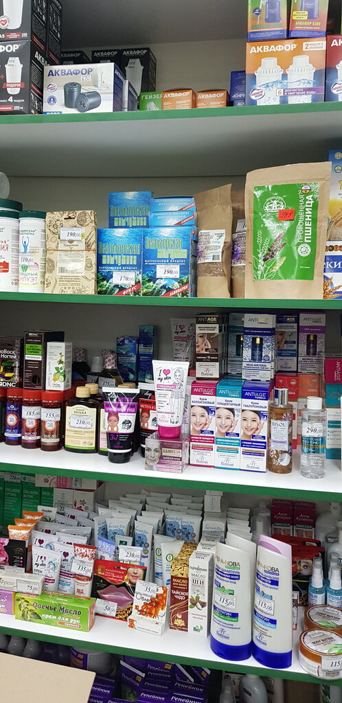 Besin takviyesi, aktariye Источник Здоровья, Orenburg, foto