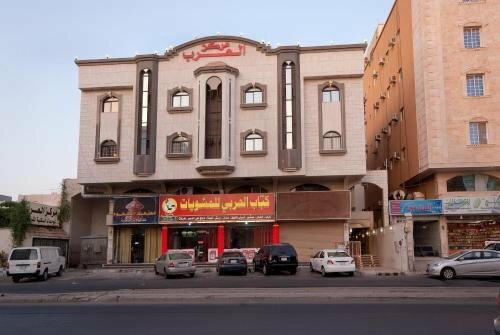 Konaklama işletmeleri Mrakez Alarab Furnished Apartments 2, Cidde, foto