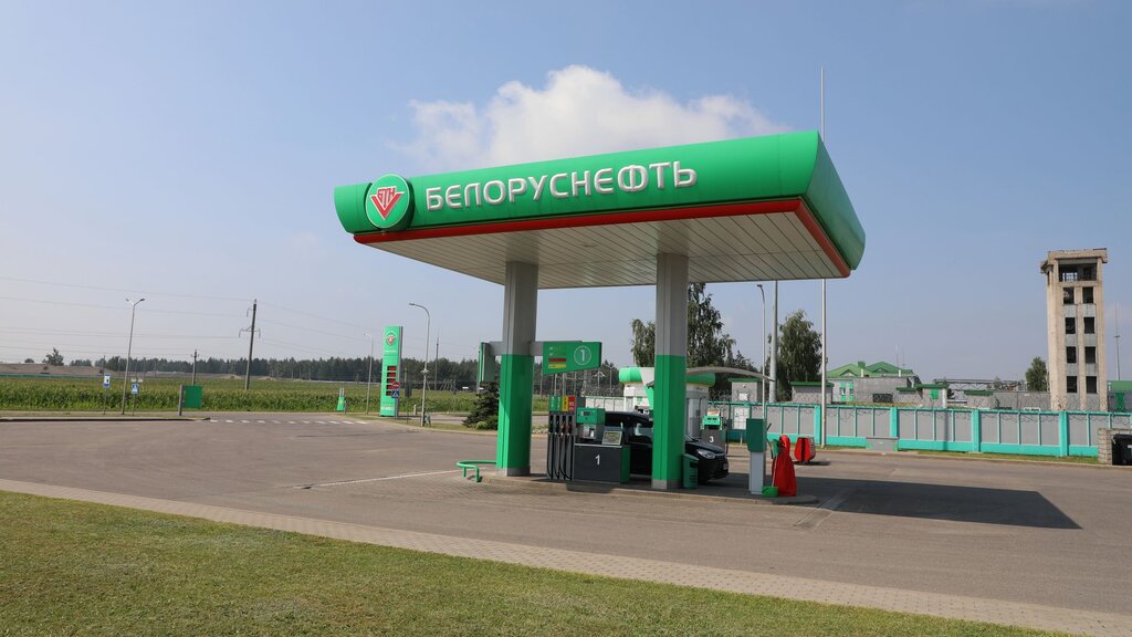 Petrol ürünleri üreticileri Belorusneft-Minskoblnefteprodukt, Fanipol, foto