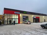 Беловский базар (No:14Г, 3-y mikrorayon), alışveriş merkezleri  Belovo'dan