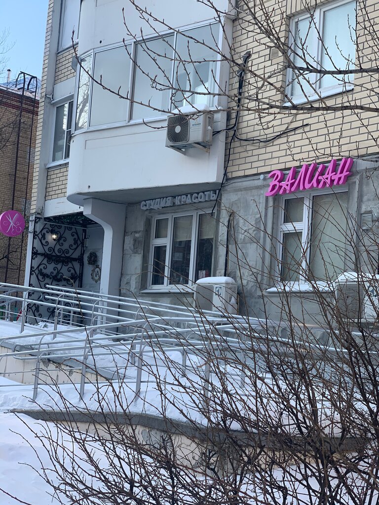 Açıkhava reklamcılığı Planetareklami24, Moskova, foto