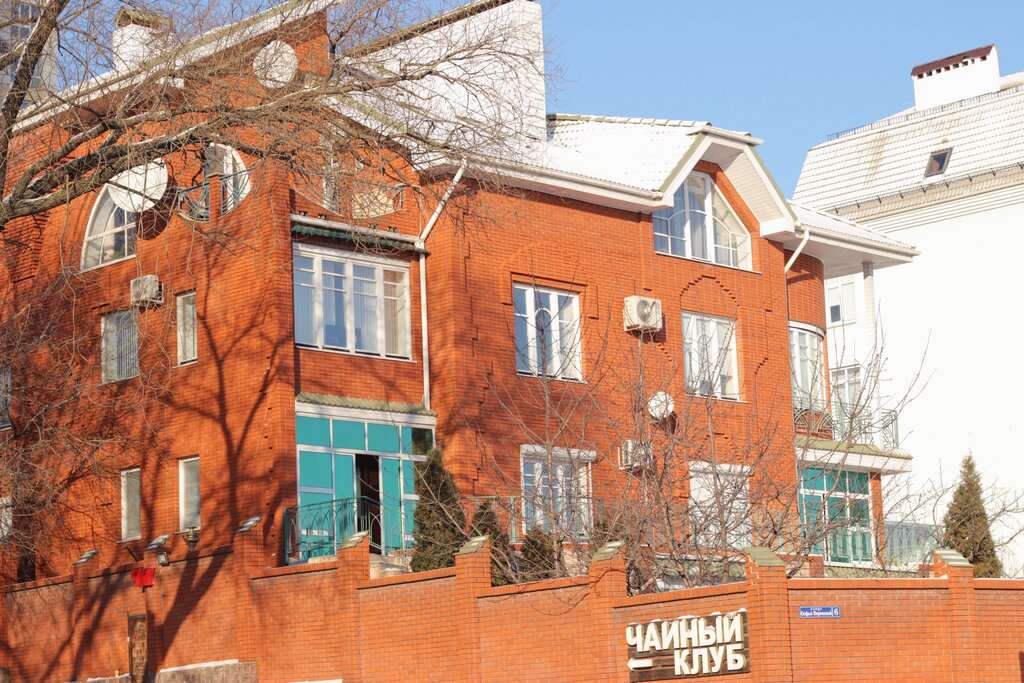 Huzurevi, bakımevi Care and Comfort, Voronej, foto