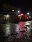 Смешанные товары (Ореховая улица No:968, СПК Горки-4), mini-market  Kırım Cumhuriyeti'nden