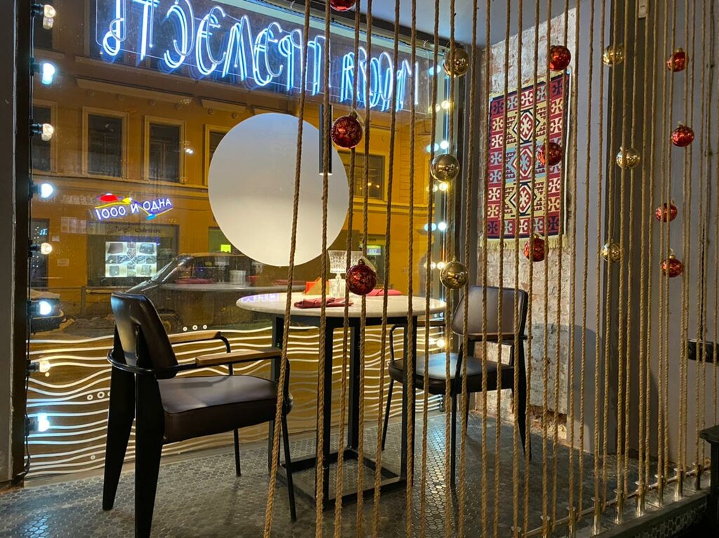Restoran Moya Prelest, Saint‑Petersburg, foto
