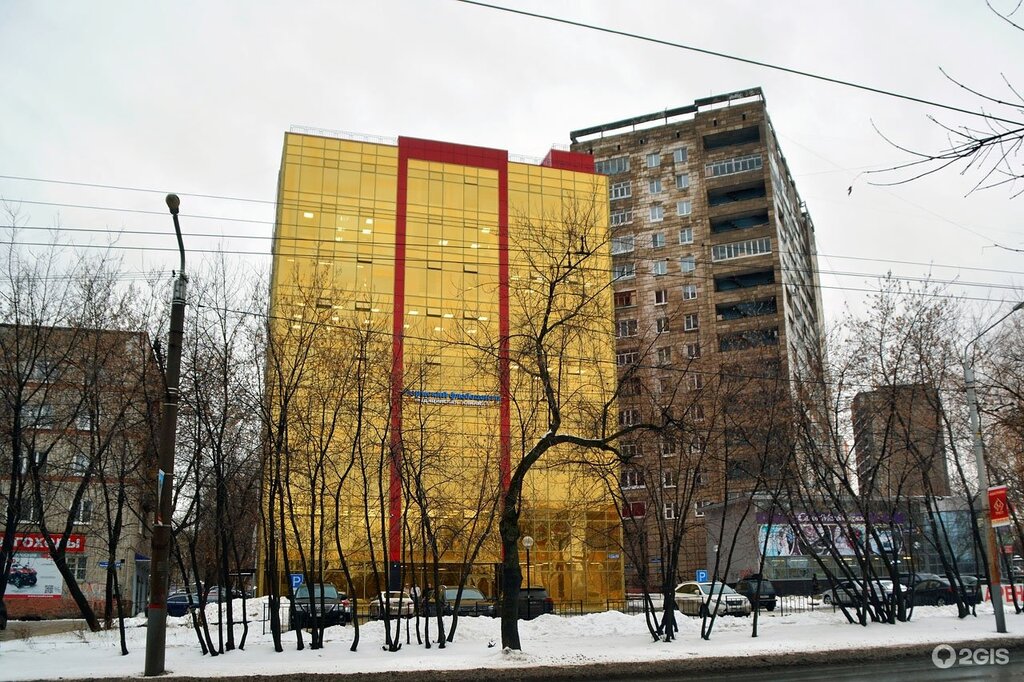 i̇nşaat firmaları City of dreams, Perm, foto