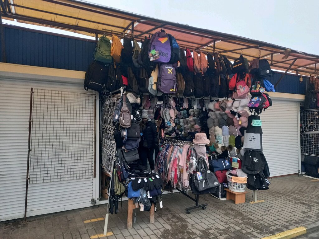 Giyim mağazası Магазин одежды, Moguilev, foto