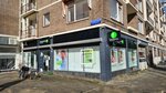 Schoonenberg (Goudsesingel No:1), i̇şitme cihazları  Rotterdam'dan