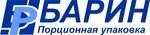 Barin (Kominterna Street No:16), gıda üreticileri  Yekaterinburg'dan