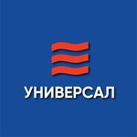 Universal (Kuznetskoye shosse No:20), sanayi kuruluşu  Novokuznetsk'ten