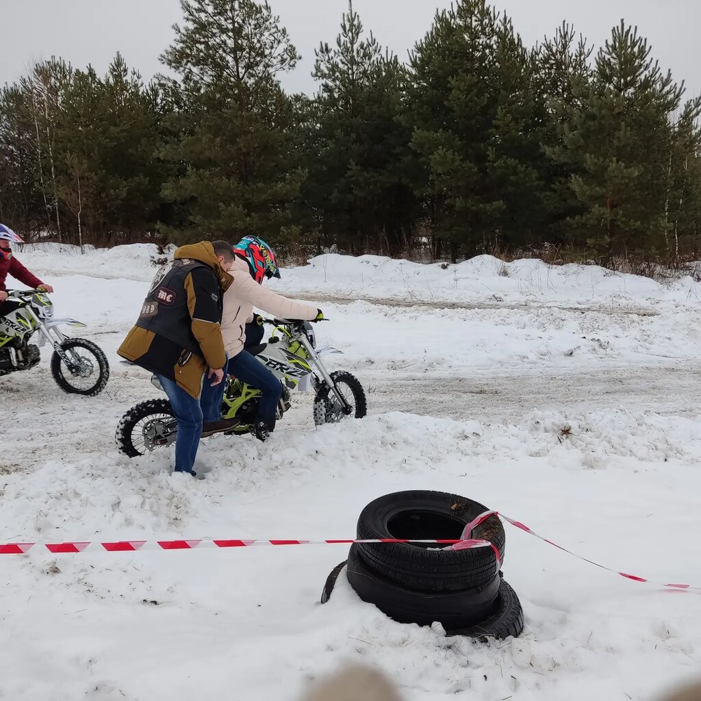 Kiralama noktası Прокат спортивного инвентаря, Orlovskaya oblastı, foto