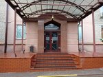 Setun (Kaliningradski Lane No:19А), matbaalar  Minsk'ten