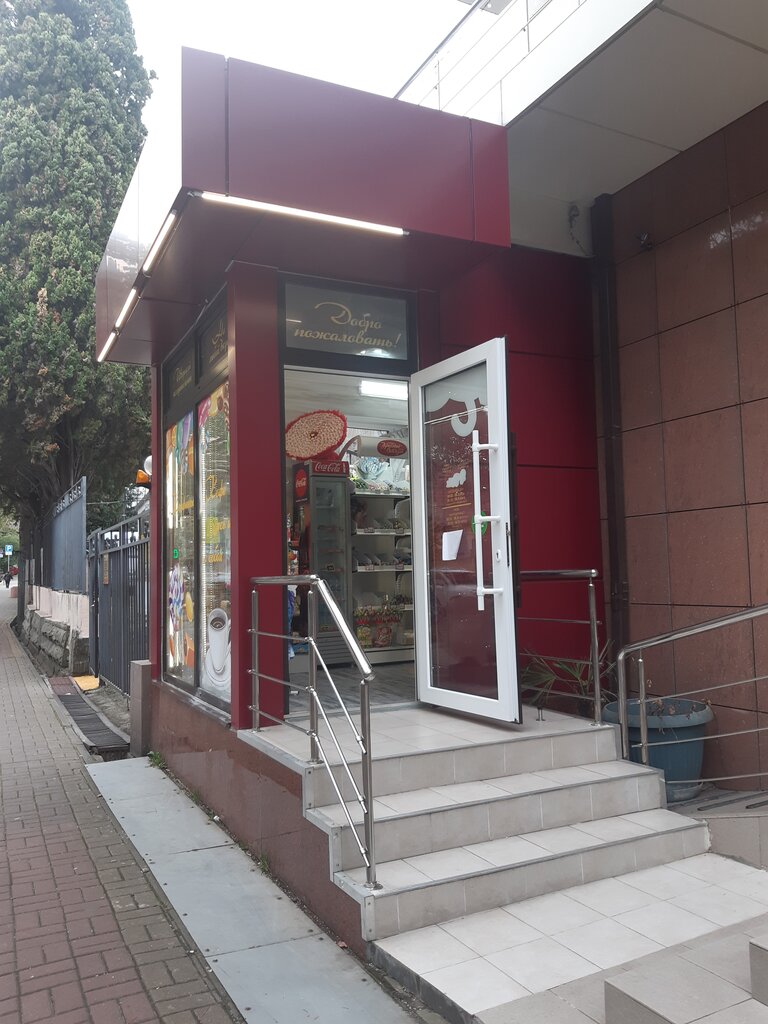 Pasta, şekerleme ve tatlı Dari_esh_lazarevskoe, Soçi, foto