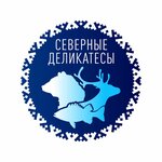 SeverDelikatesy (Novorossiyskaya ulitsa No:75), market  Armavir'den