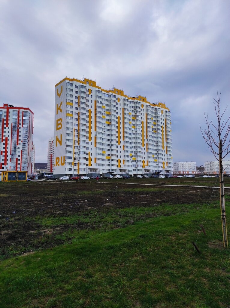 Yeni yerleşim alanlarındaki daireler ЖК Горгиппия, Anapa, foto