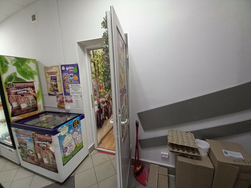 Pasta, şekerleme ve tatlı Konditerskiye izdeliya, Kirov, foto