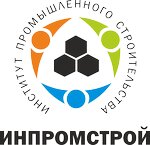Институт Промышленного Строительства (Kommunisticheskaya ulitsa No:27), endüstriyel inşaat  Krasnokamsk'tan