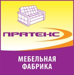 Pratex (ulitsa Lenina No:4А, rabochiy posyolok Sofrino), mobilya fabrikaları  Moskova ve Moskovskaya oblastından