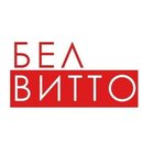 Белвитто (vulica Lienina No:6А), temizlik şirketleri  Vitebsk'ten