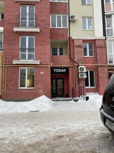 Today (Trudolyubiya Lane No:36), güzellik salonu  Tver'den
