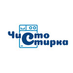 ChistoStirka (Vostochno-Kruglikovskaya Street No:42/3к1), çamaşırhaneler  Krasnodar'dan