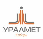 Uralmet-Siberia (Severnoye Highway No:7Г/1), hadde metal üretim ve satışı  Krasnoyarsk'tan