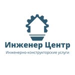 Engineer Center (Tsiolkovskogo Street No:19/1с1), torna işleri  Tomsk'tan