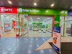 Мегафон, платёжный терминал (Zemlyachki Street No:110Б), ödeme terminali  Volgograd'dan