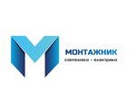 Montazhnyk (vulytsia Avtoliubyteliv No:2), havuz ekipmanları  Kirovograd'dan