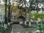 Kindergarten № 8 (ulitsa Dolina Roz No:14А), anaokulları  Essentuky'den