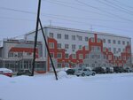 Руснефтегаз, Южно-охтеурское отделение (Stroiteley Street No:84), petrol ve gaz firması  Strejevoy'dan