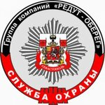Gruppa kompany Redut-Obereg (улица Руднева No:26/1), güvenlik firmaları  Sevastopol'dan