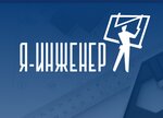Я-инженер (Michmana Pavlova Street No:19А), mimari proje firmaları  Cheboksary'den