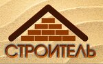 Рынок Строитель (ulitsa Moskovskaya Gora No:24/1), yapı malzemeleri pazarı  Zubtsov'dan