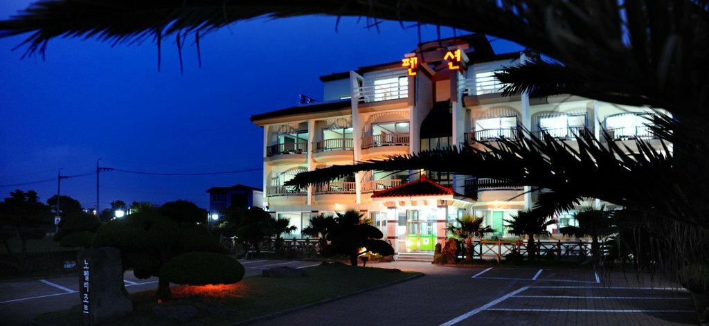 Otel Nobel Resort Pension, Chjechju, foto