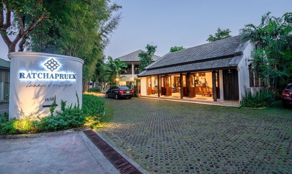 Otel Ratchapruek Lanna Boutique, Dünya, foto