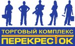 Perekryostok (Sverdlovskiy Avenue No:32), yapı malzemeleri pazarı  Çeliabinsk'ten