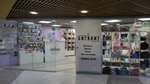 Biskvit (Karl Marx Street No:68), pasta, şekerleme ve tatlı  Kursk'tan