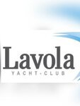 Lavola (Farvaternaya ulitsa No:4, Vyborg), resort oteller, tesisler  Vyborg'dan