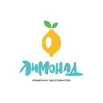 Limonade (Dzerzhinskogo Street No:27А), çocuklar için kutlama organizasyonları  Tolyatti'den (Togliatti'den)