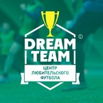 Dream Team (Vokzal'naya Magistral No:15), spor kulüpleri  Novosibirsk'ten